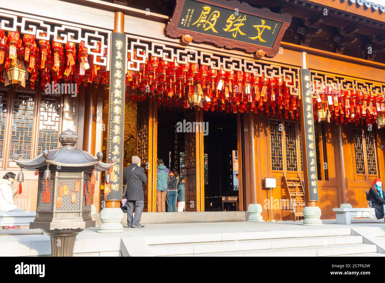 Shanghai, China. January 7, 2025. view of the inner courtyards of the ...