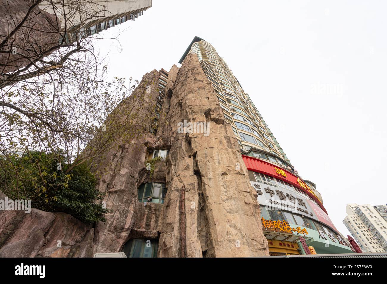 Shanghai, China. January 7, 2025. a large palace built around a large ...