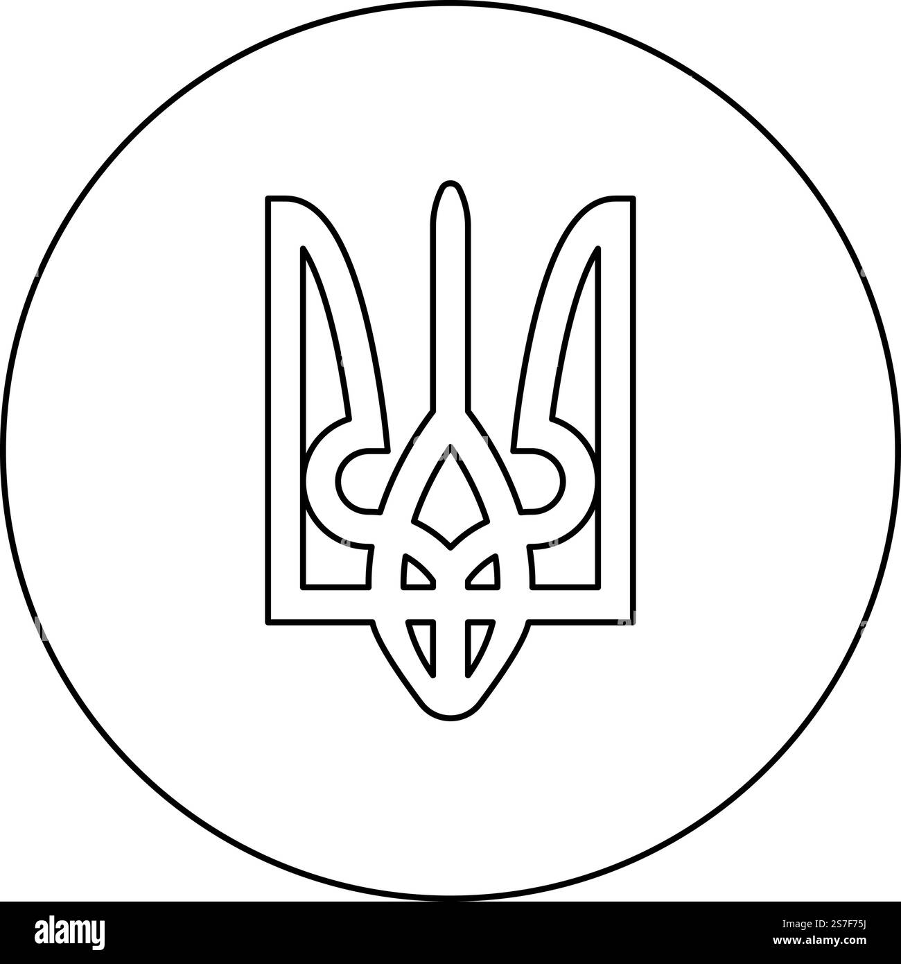 Ukraine coat of arms national emblem seal ukrainian state symbol sign ...