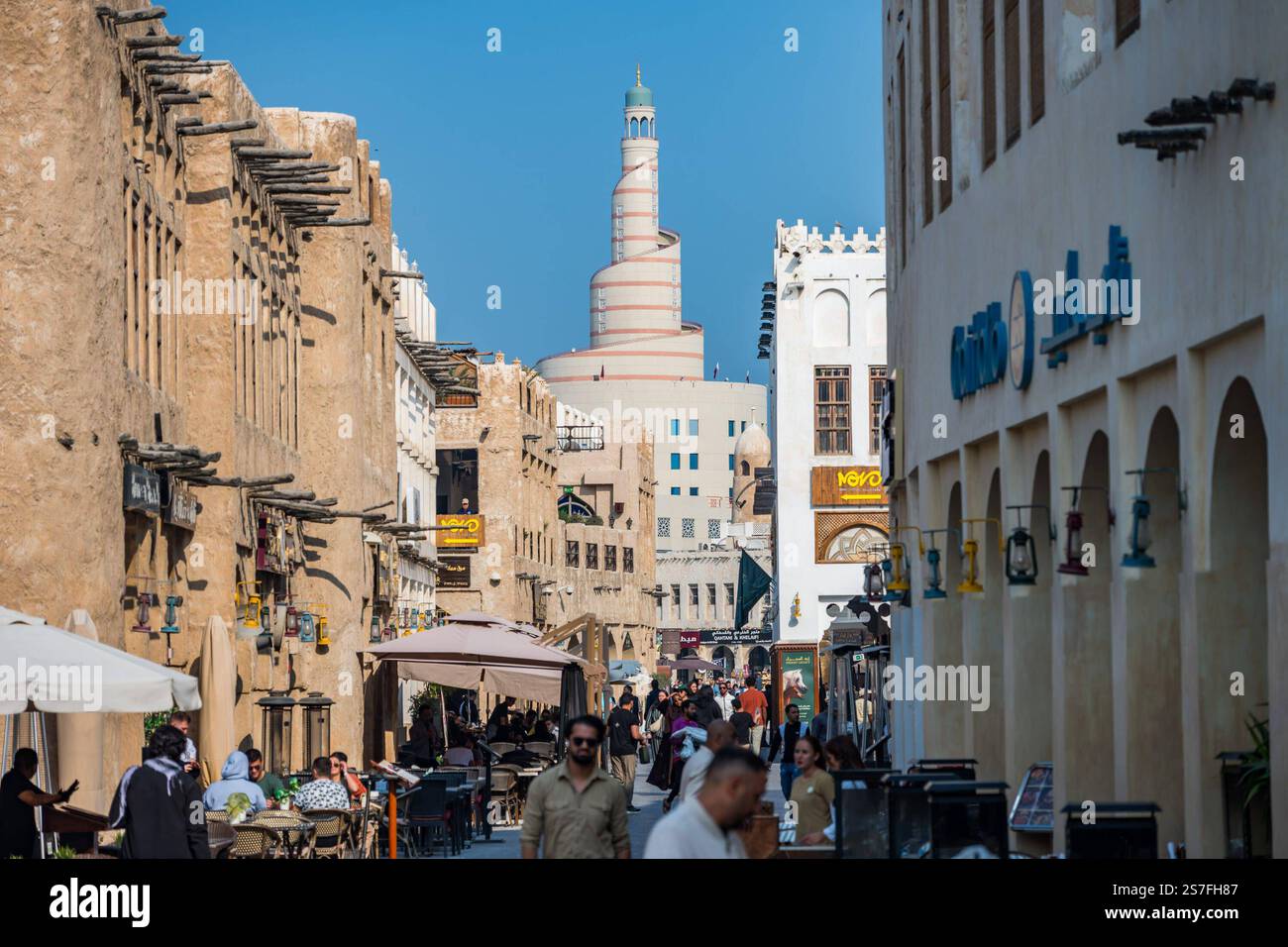 Souq Waqif Abdullah Bin Zaid Al Mahmoud Islamic Cultural Center ...