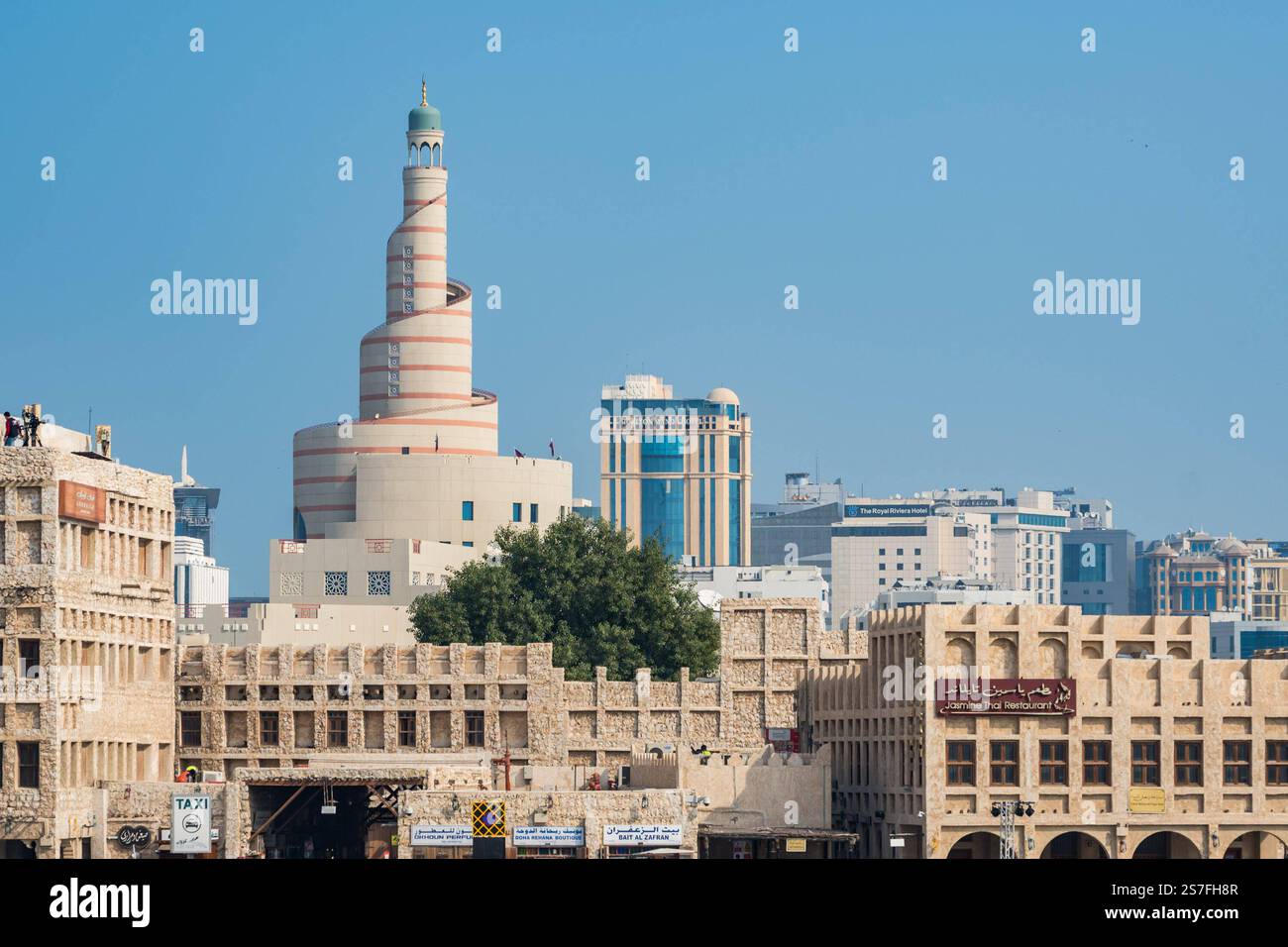 Souq Waqif Abdullah Bin Zaid Al Mahmoud Islamic Cultural Center ...