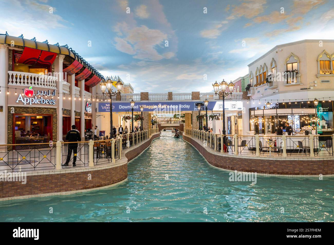 Villaggio Mall *** Villaggio Mall Stock Photo - Alamy