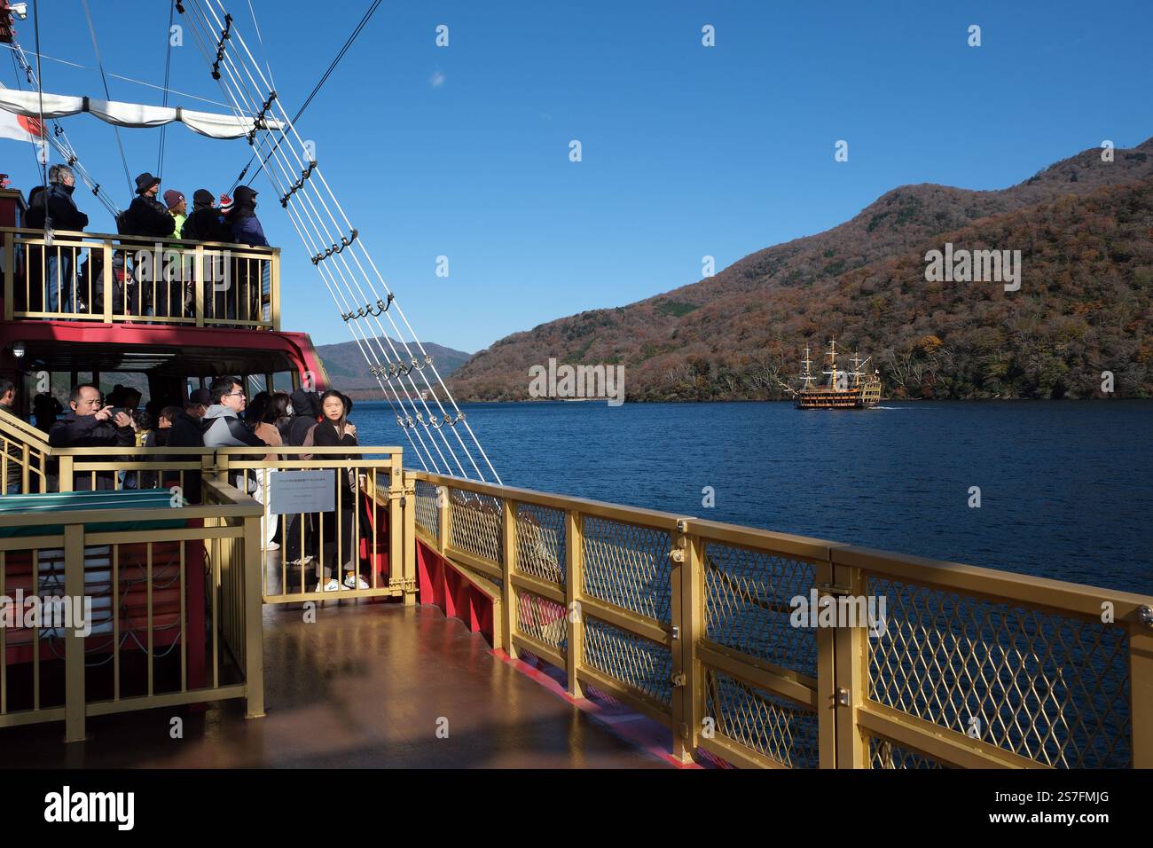 Pirate ship sightseeing cruise on Lake Ashi, Hakone, Japan Stock Photo ...