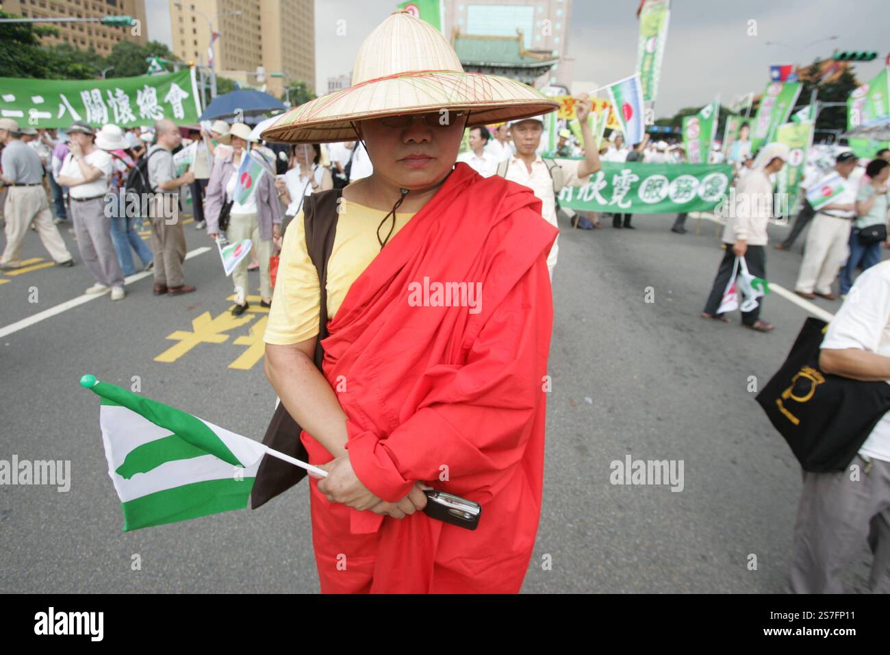 Supporters of the Democratic Progressive Party and pro-independent ...