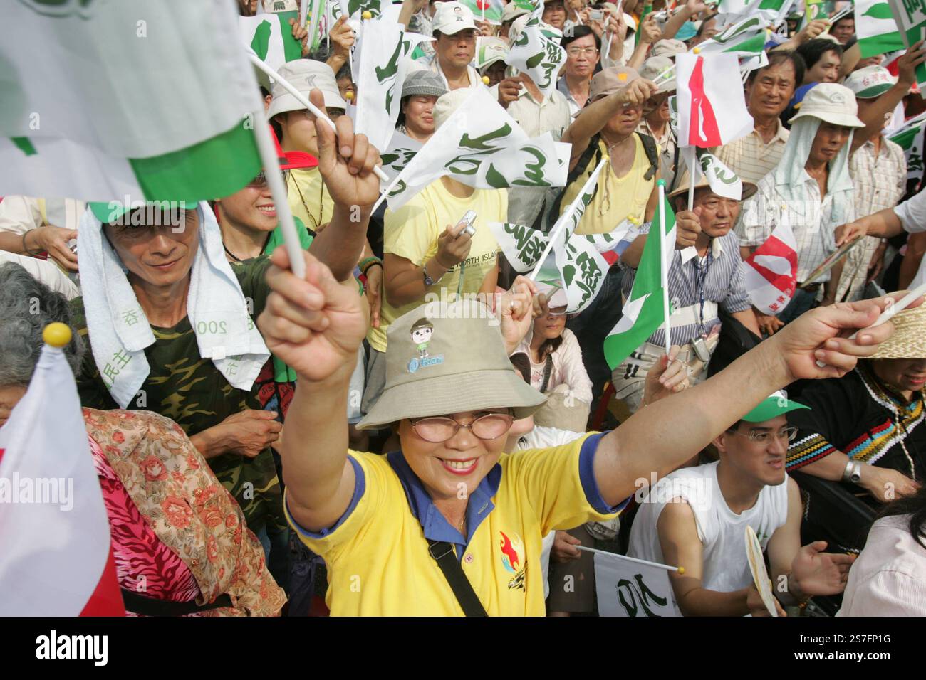 Supporters of the Democratic Progressive Party and pro-independent ...