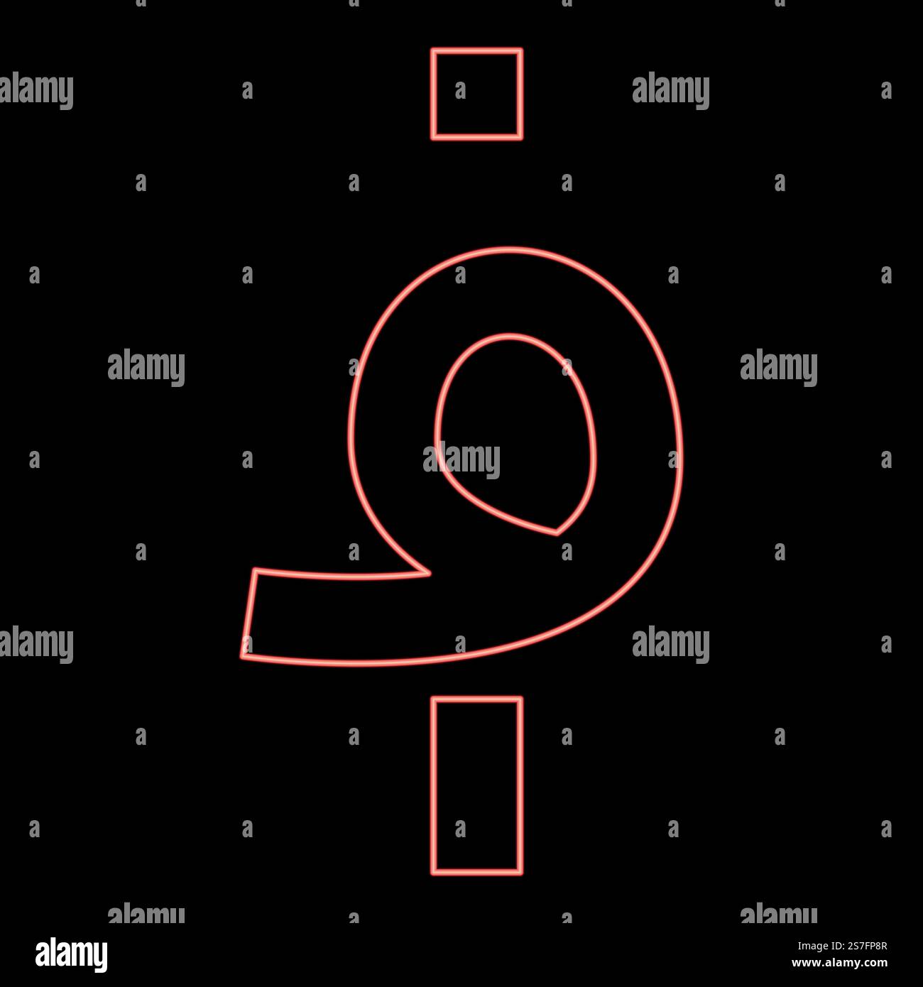 Neon afghani currency symbol Afghan Afghani AFN sign money red color ...