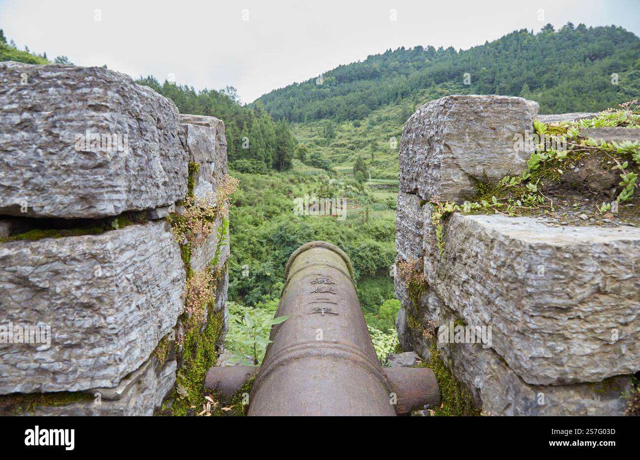 The Southern Great Wall was built between 1554-1662 during the Ming ...