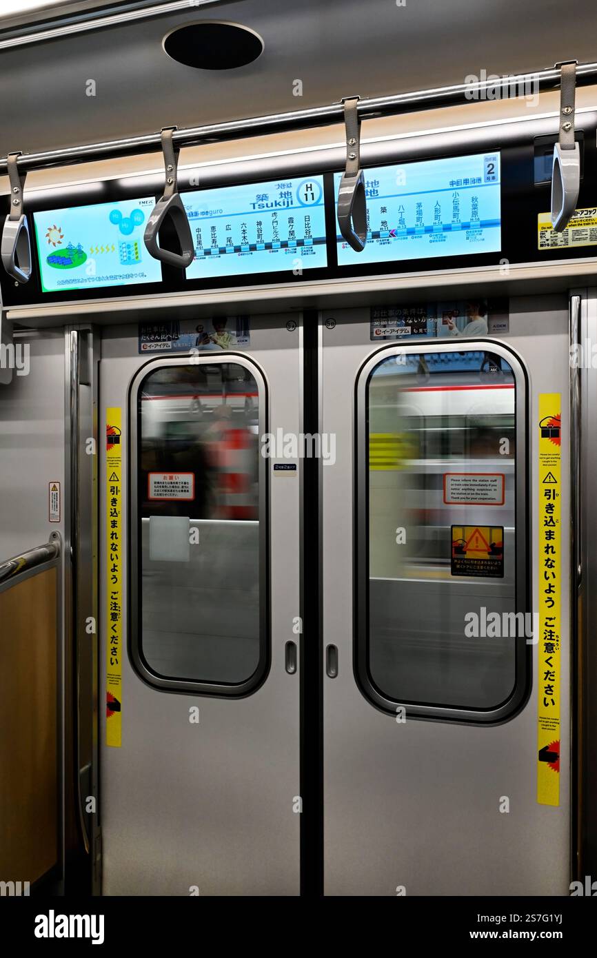 Subway Tokyo Japan Stock Photo - Alamy