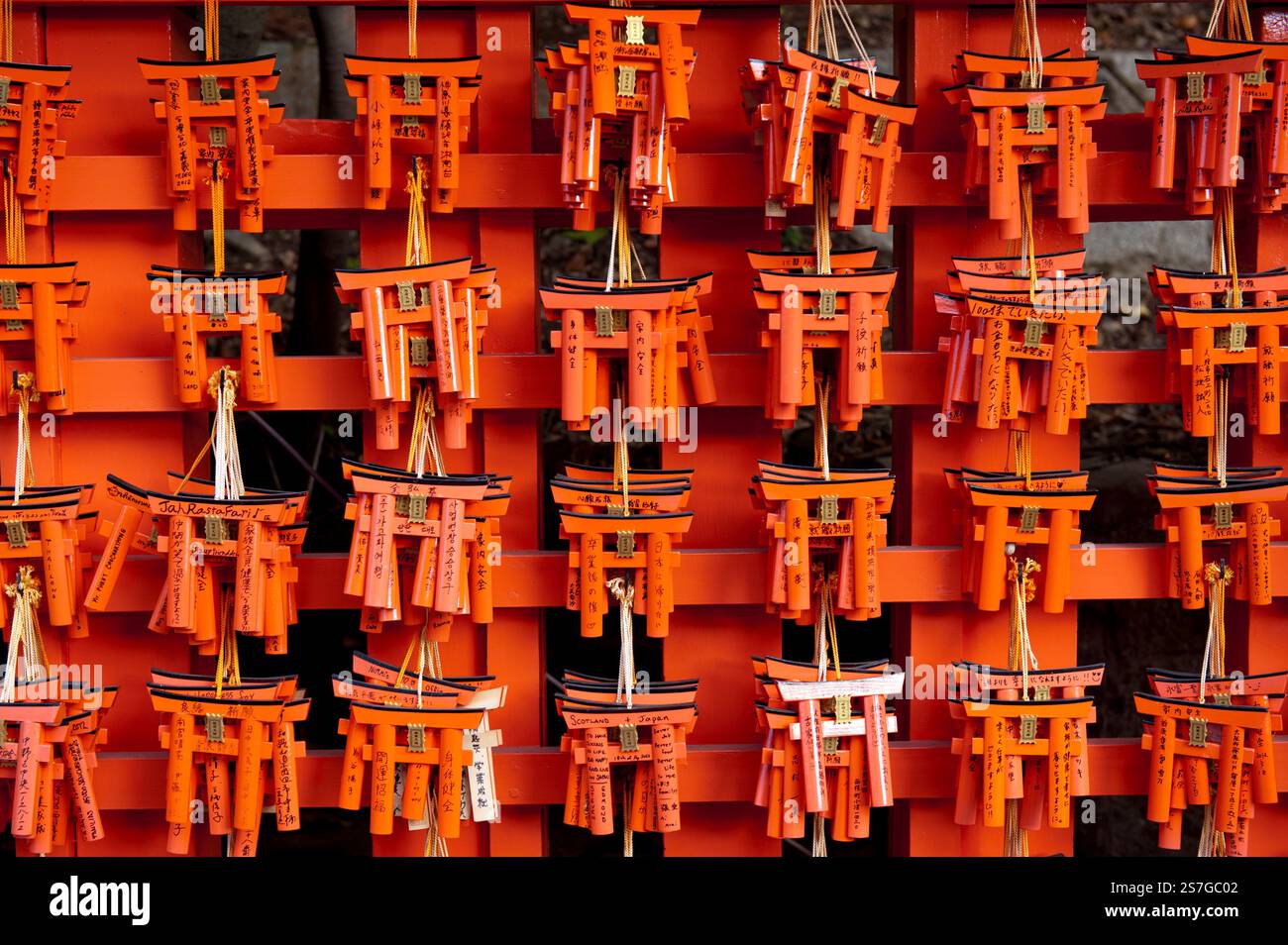 Collection of mini torii shrine gates offered to Fushimi Inari Taisha ...