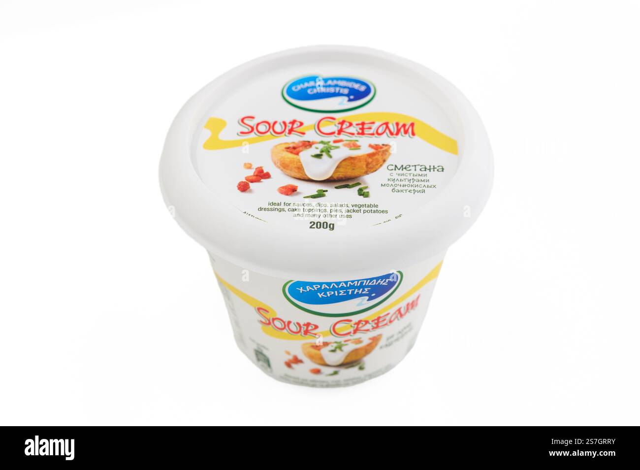 Pantry ready Cut Out Stock Images & Pictures - Alamy