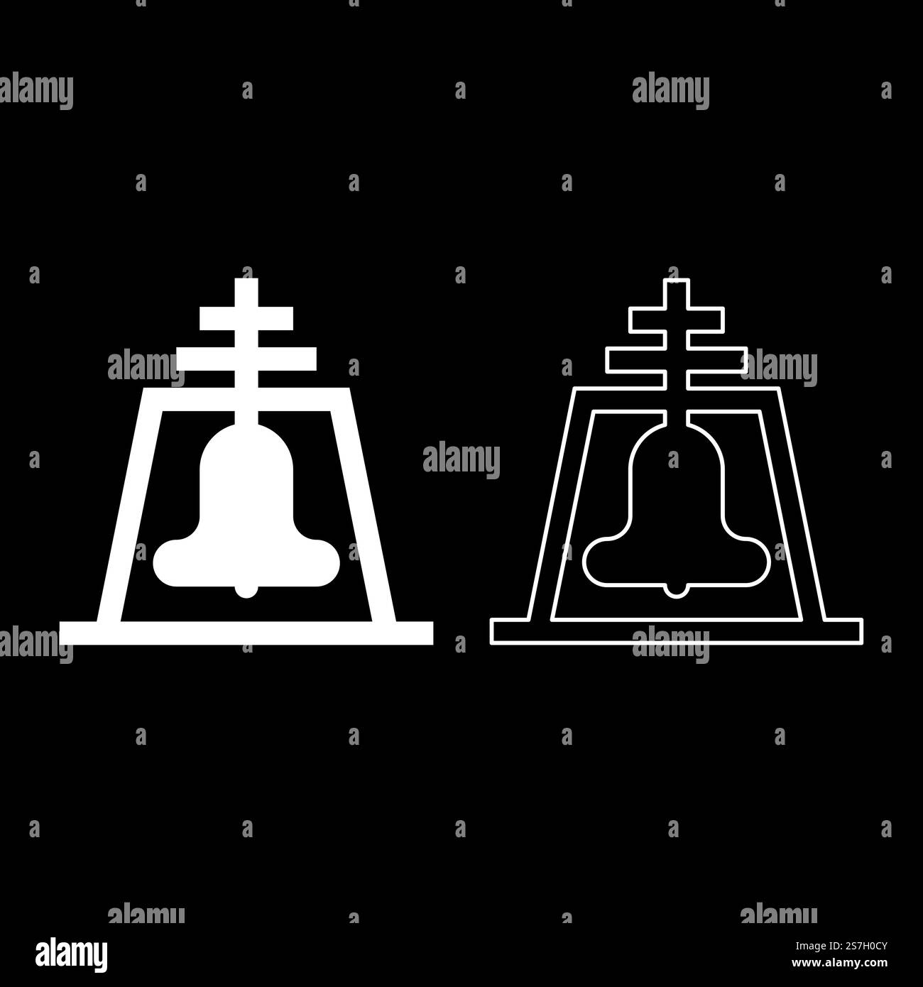 Church bell beam concept campanile belfry set icon white color vector ...
