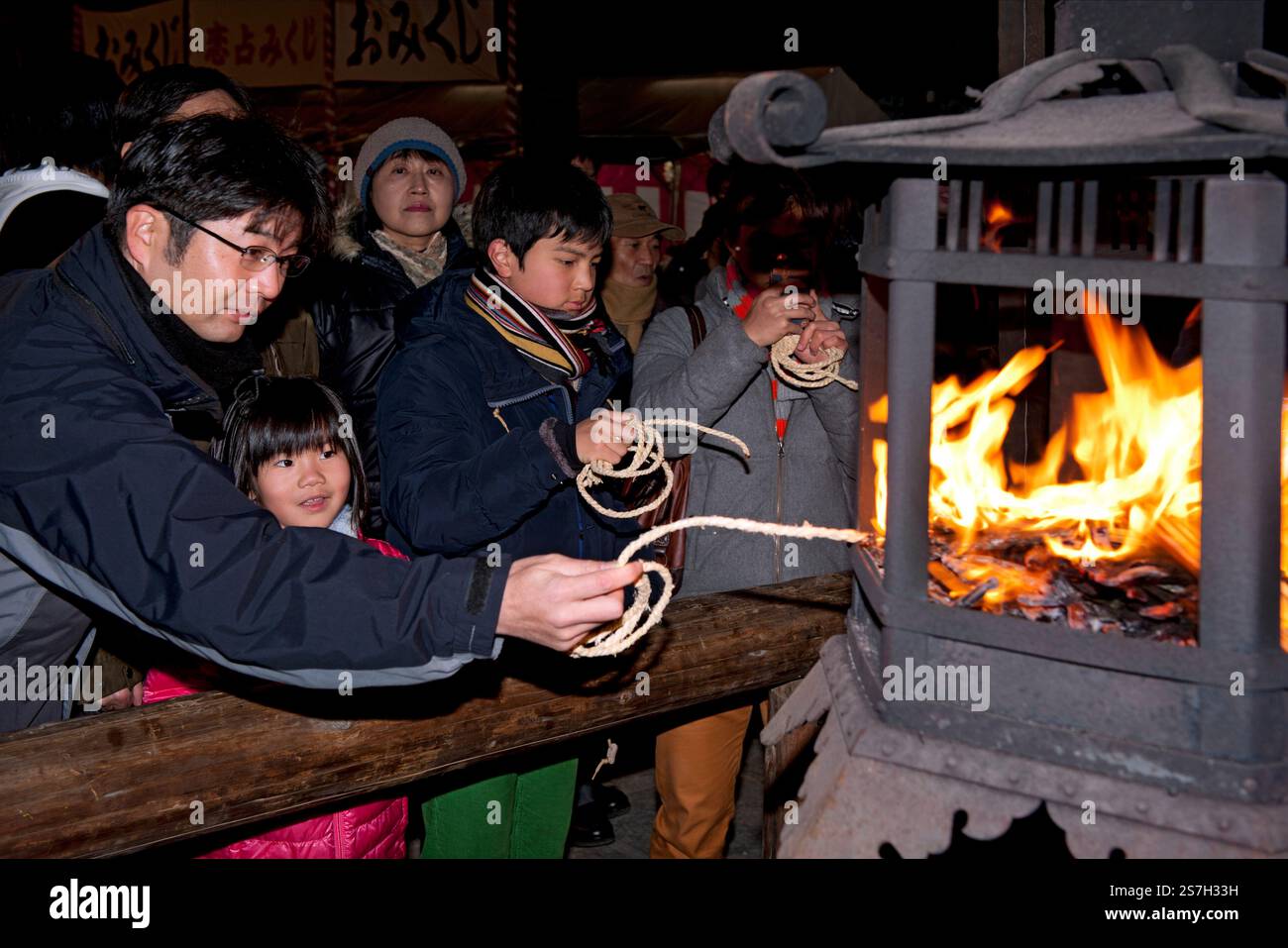 Kyoto's Yasaka Jinja Shrine New Year Okera Mairi December 31st event ...