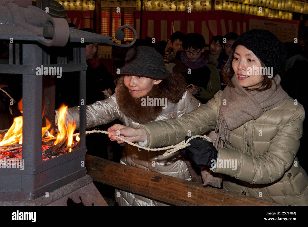 Kyoto's Yasaka Jinja Shrine New Year Okera Mairi December 31st event ...