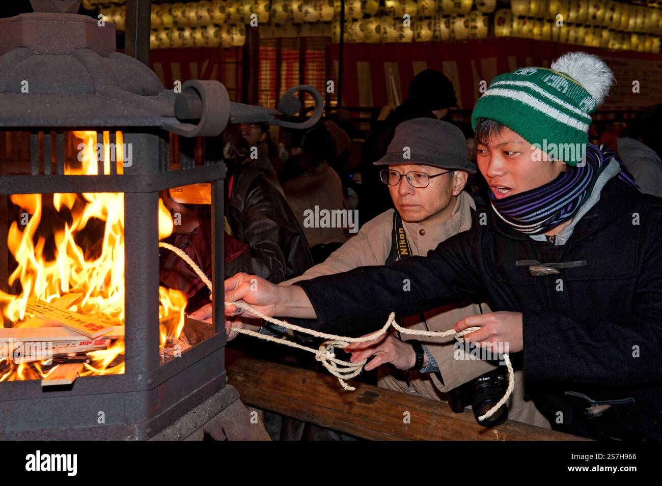 Kyoto's Yasaka Jinja Shrine New Year Okera Mairi December 31st event ...