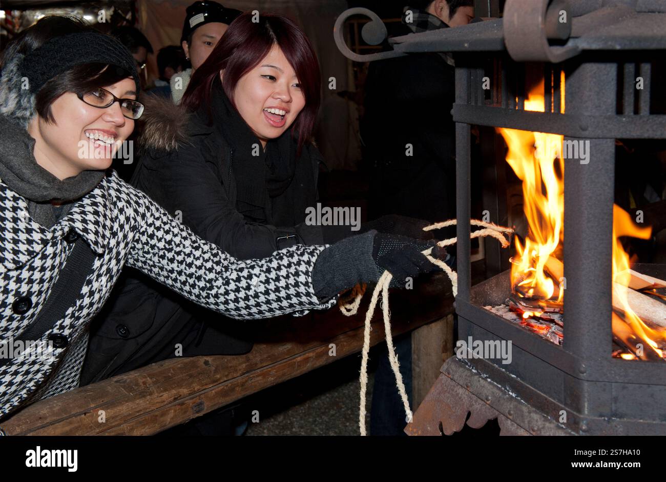 Kyoto's Yasaka Jinja Shrine New Year Okera Mairi December 31st event ...