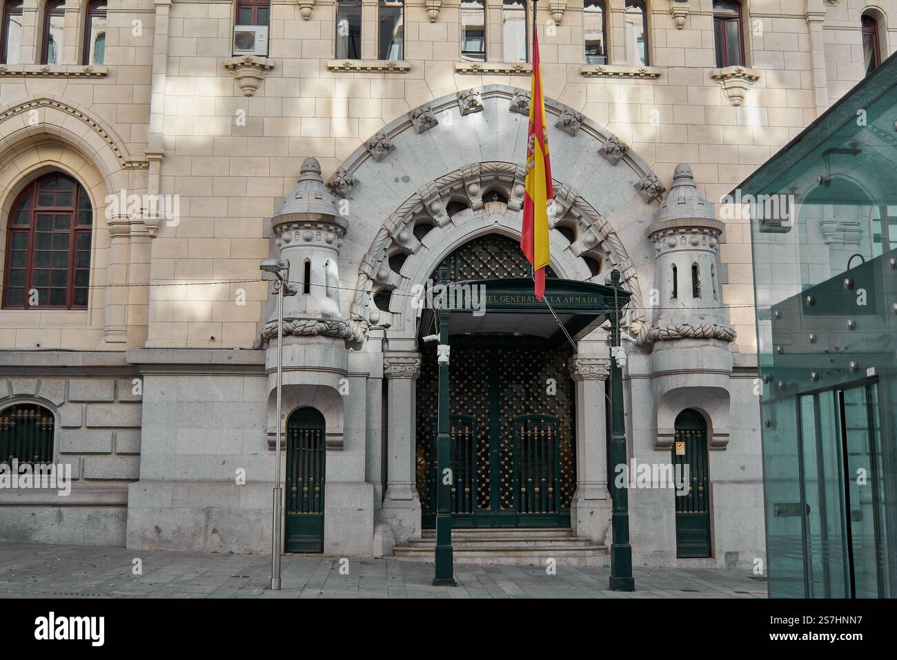 Madrid, Spain - January 19, 2025: Spanish military headquarters in ...