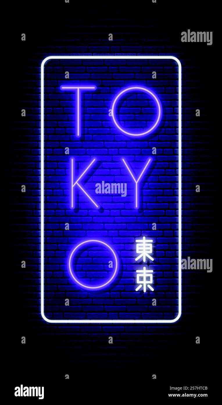 Tokyo japan electric signboard Stock Vector Images - Alamy