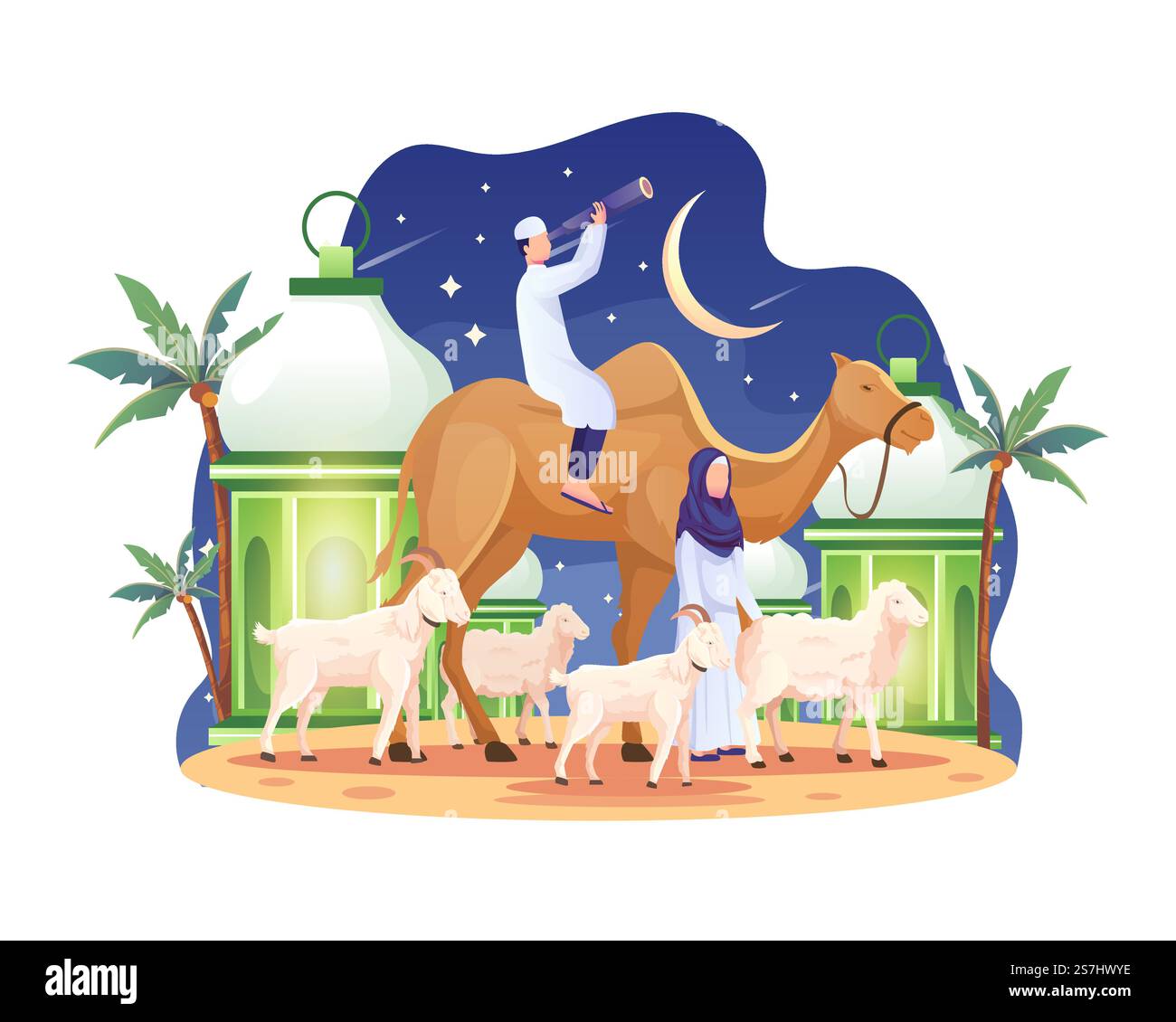The couple brought a camel and some goats and sheep on the eve of Eid ...