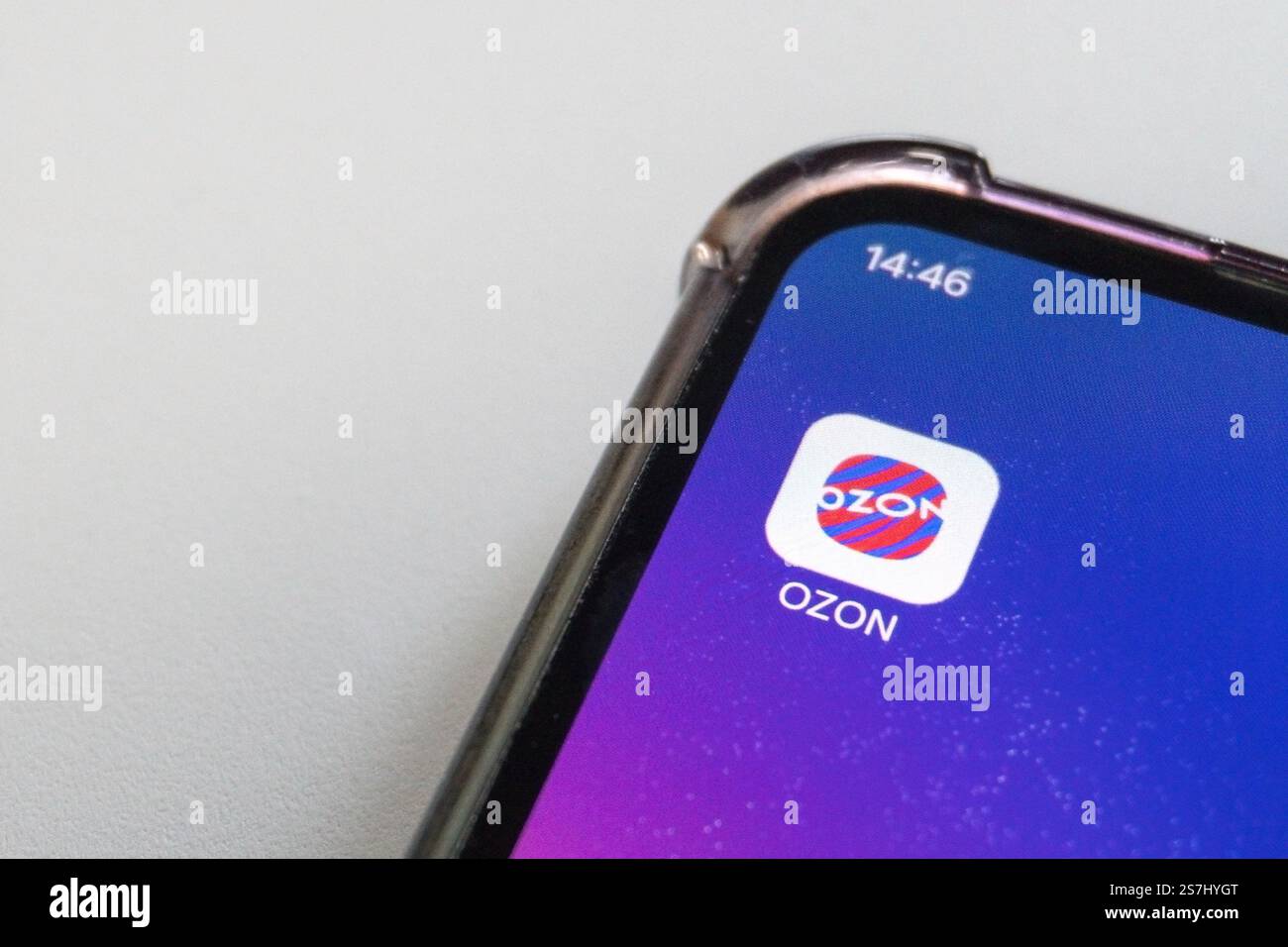 Moscow, Russia - January 19, 2025:Ozon shopping app icon on smartphone screen Stock Photo - Alamy