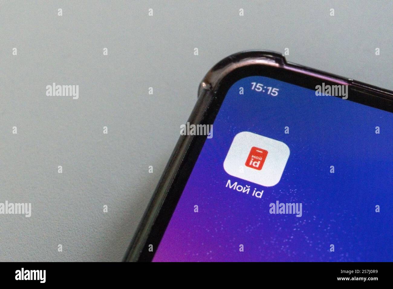 Moscow, Russia - January 19, 2025:Close-up of smartphone display with ...