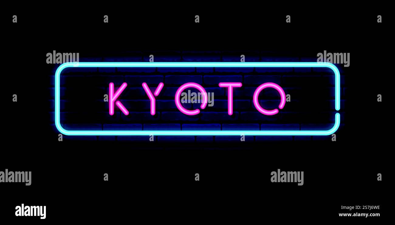 Japan retro signboard Stock Vector Images - Alamy