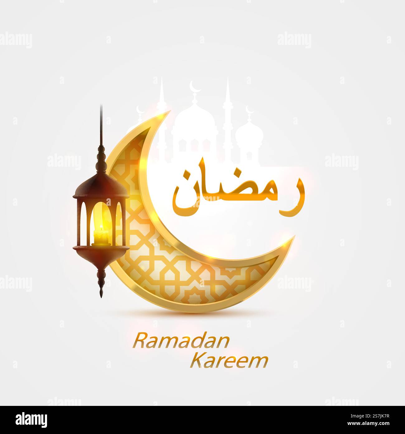 Ramadan Kareem cover, Arabic holiday, template design element, Vector ...