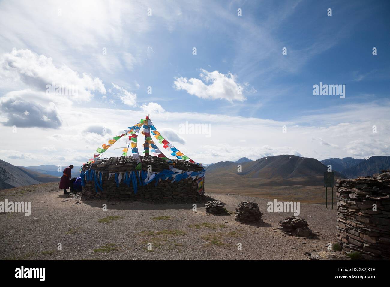 Presidential ovoo in Altai Tavan Bogd National Park, Mongolia ...