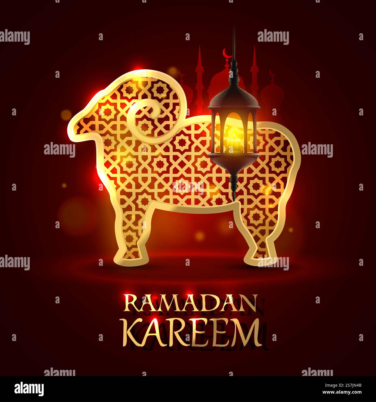 Ramadan Kareem cover, ram background, template design element, Vector ...