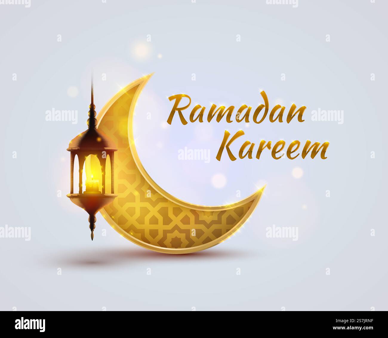 Ramadan Kareem cover, template design element, Vector illustration ...