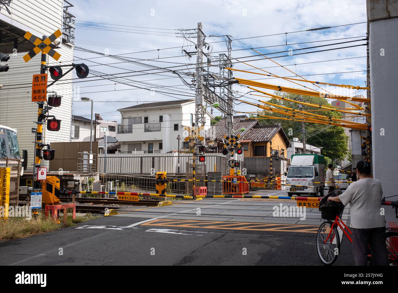 Level Crossing Railway at Tofukuji Station in Kyoto Japan Stock Photo ...