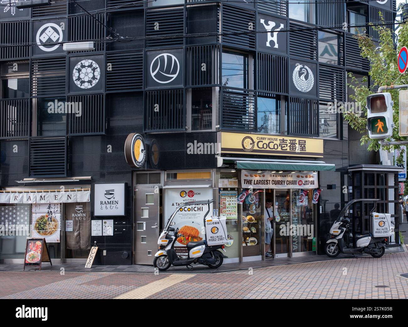 Coco house hi-res stock photography and images - Alamy