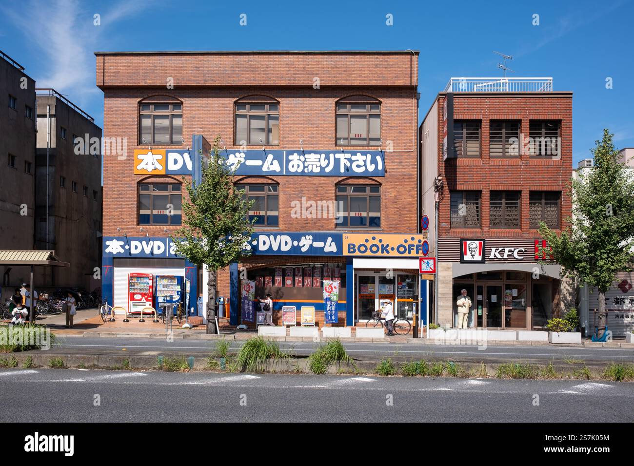 Japanese dvd store hi-res stock photography and images - Alamy