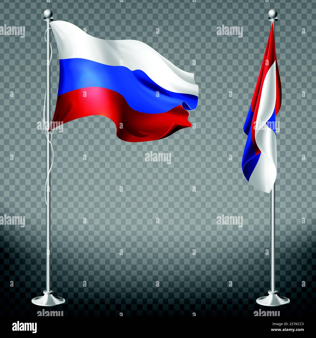 Russian Federation official national tricolor flag fluttering in wind ...