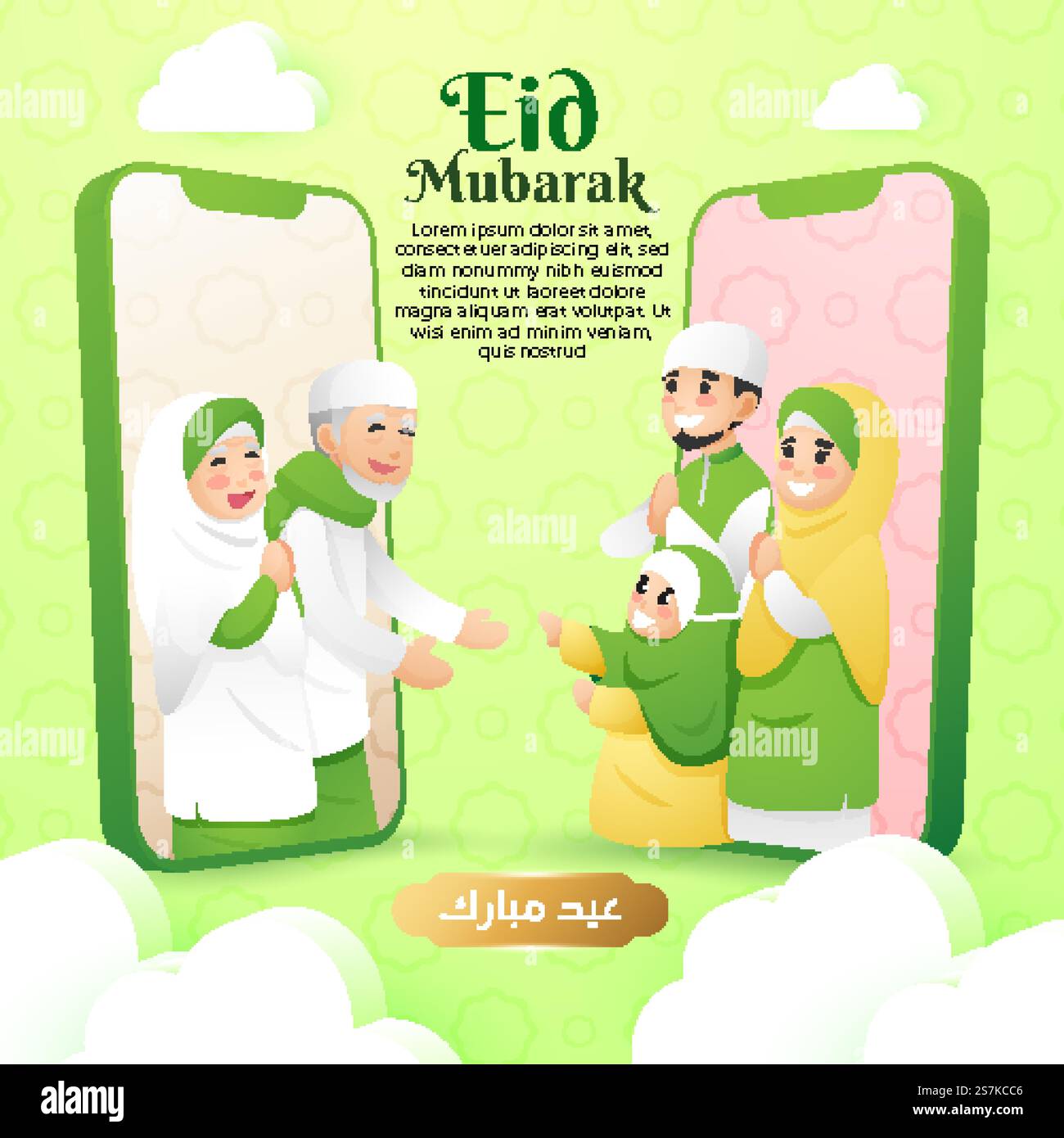 Eid mubarak greeting card social media template. video call with mobile ...