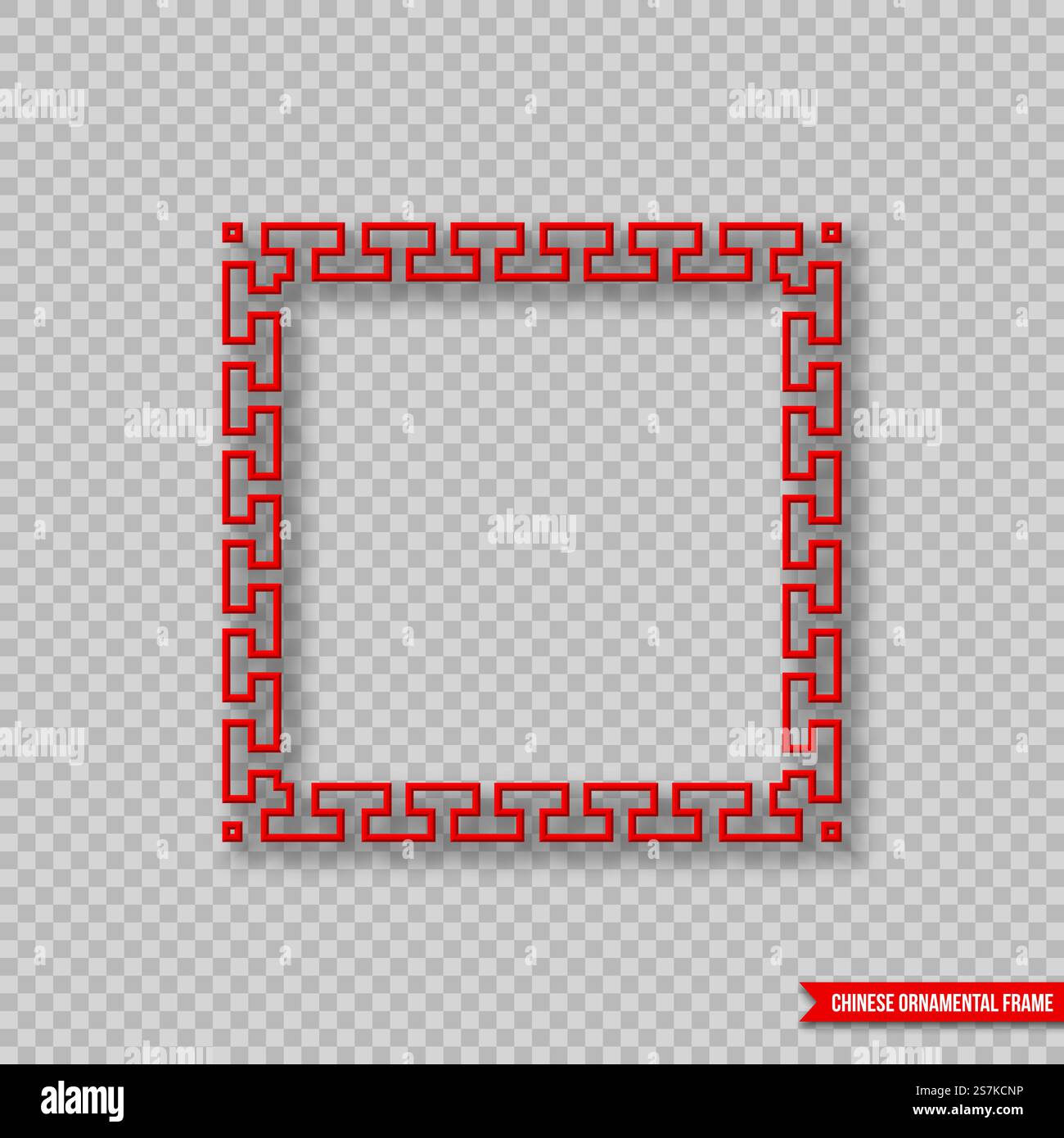 Traditional Chinese decorative red color frame with shadow. Ornamental ...