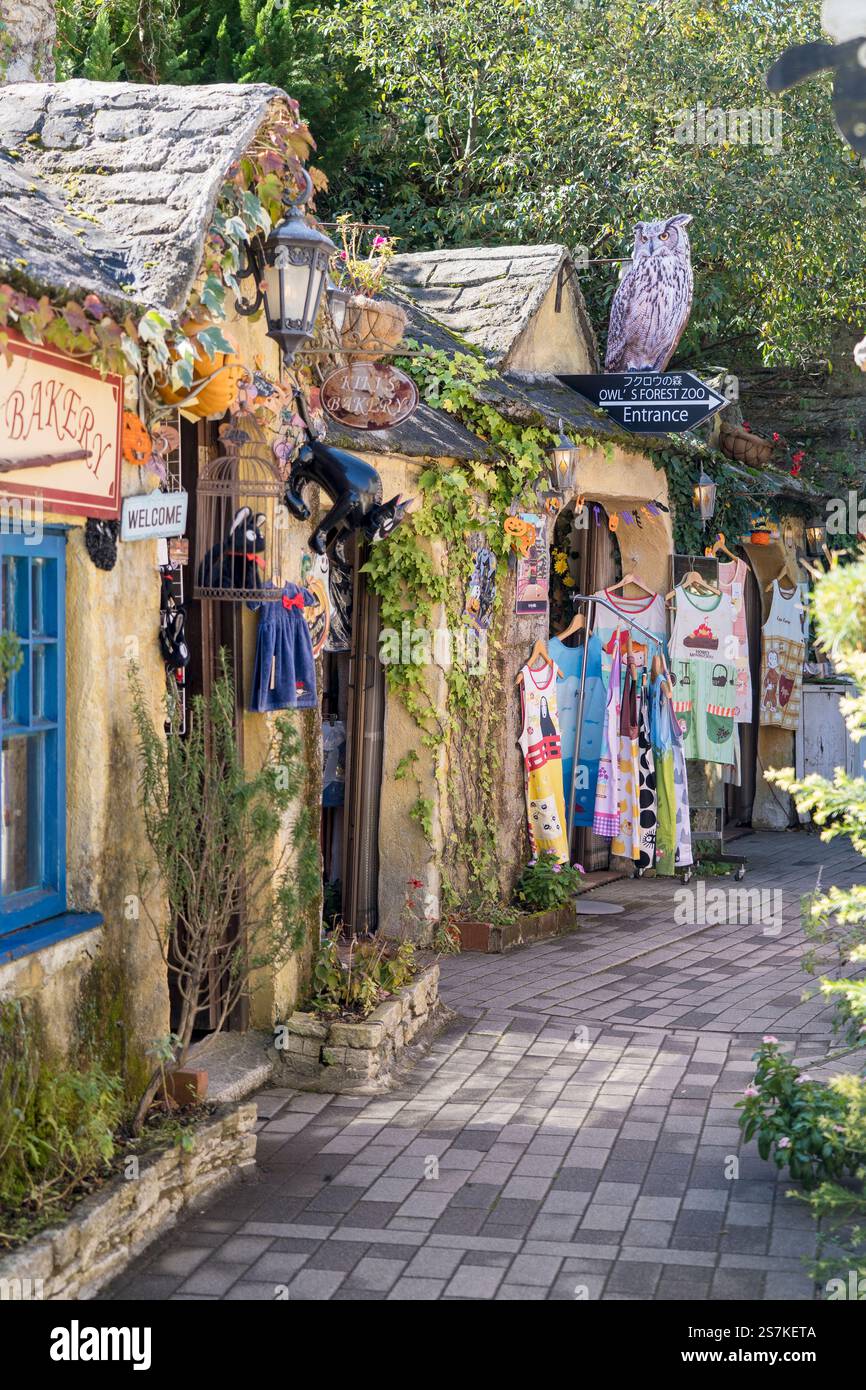 Yufuin, Japan – Oct.25 2022: Yufuin Floral Village is a shopping town ...