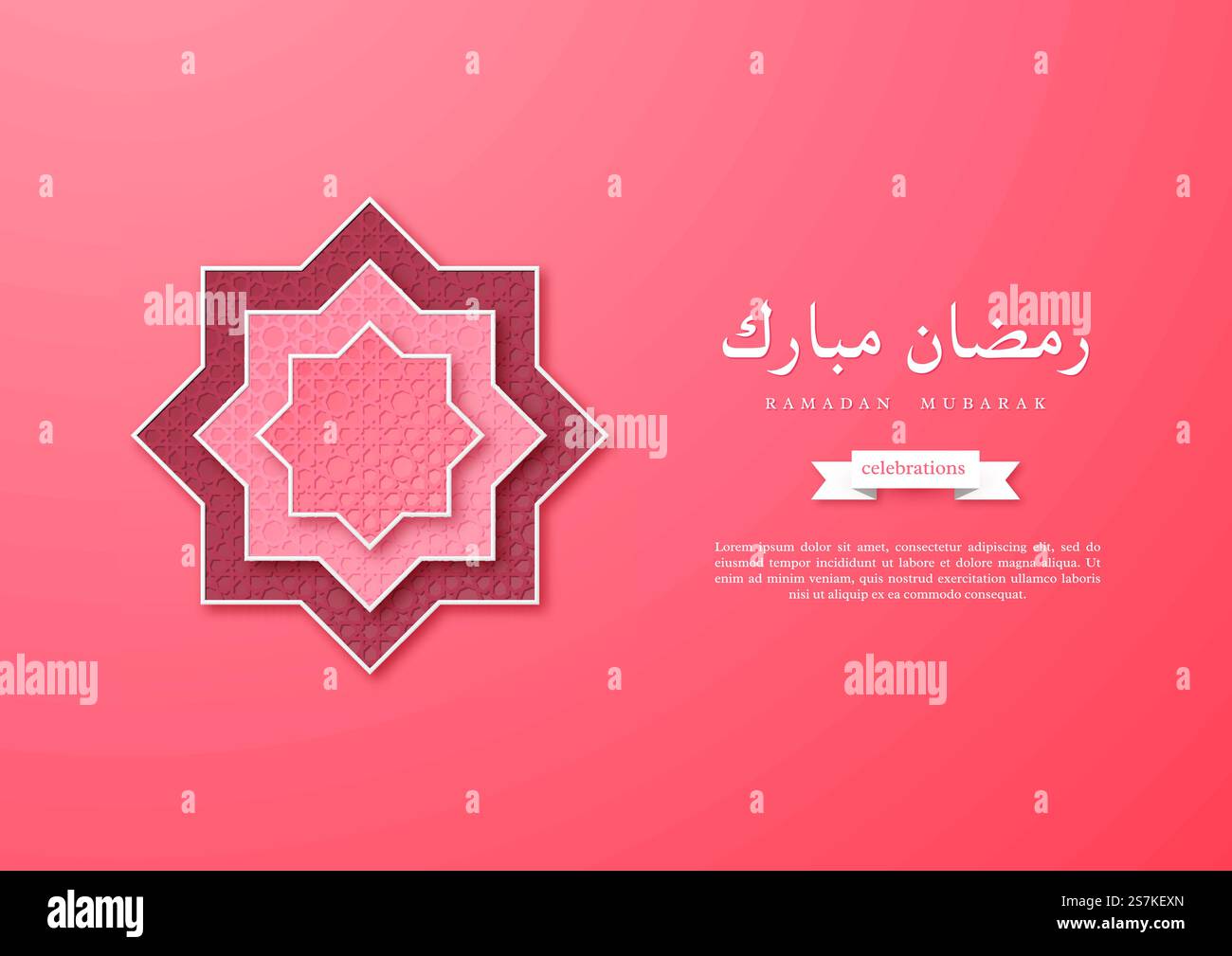 Paper Ramadan Mubarak octagon. Holiday design for Muslim festival ...