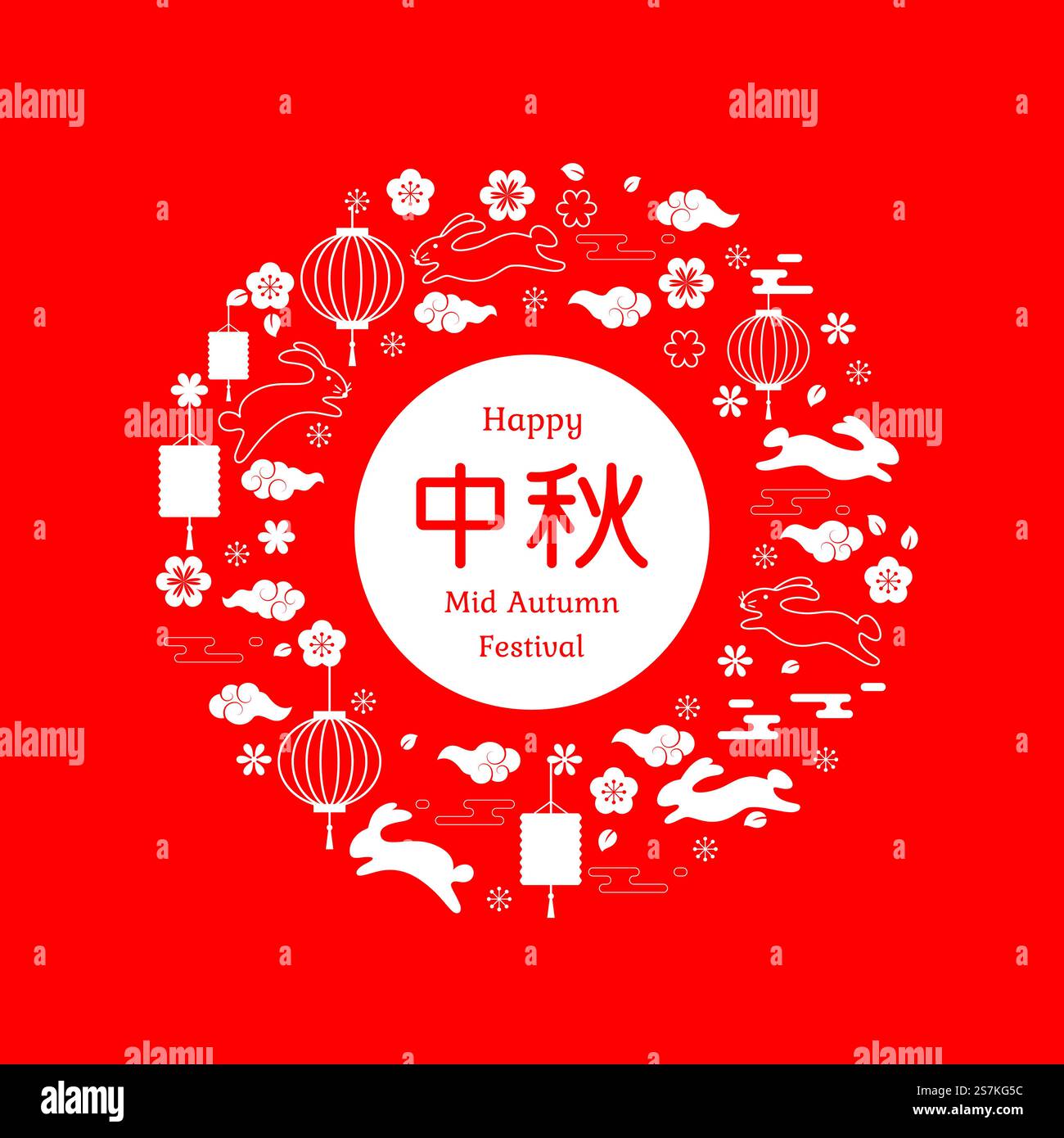 Happy Mid Autumn Festival design in red and white colors. Translation ...