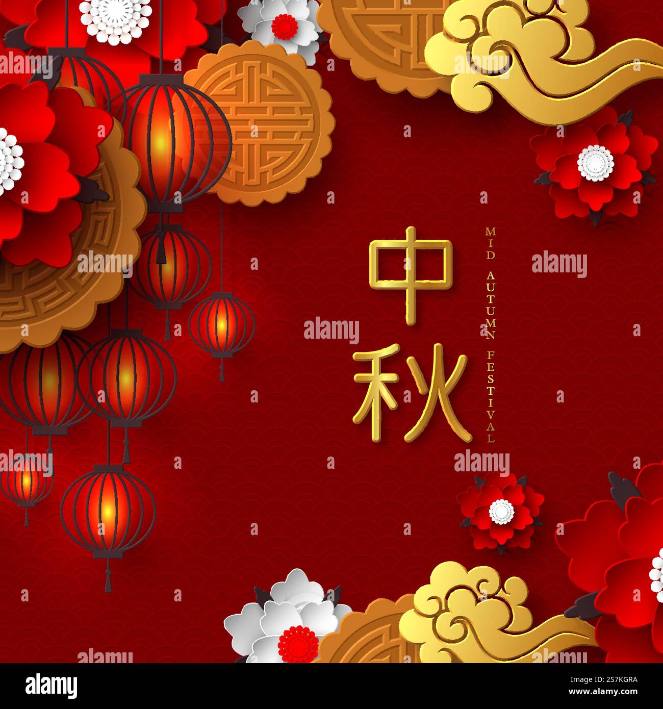 Chinese Mid Autumn festival design. 3d paper cut flowers, mooncakes ...
