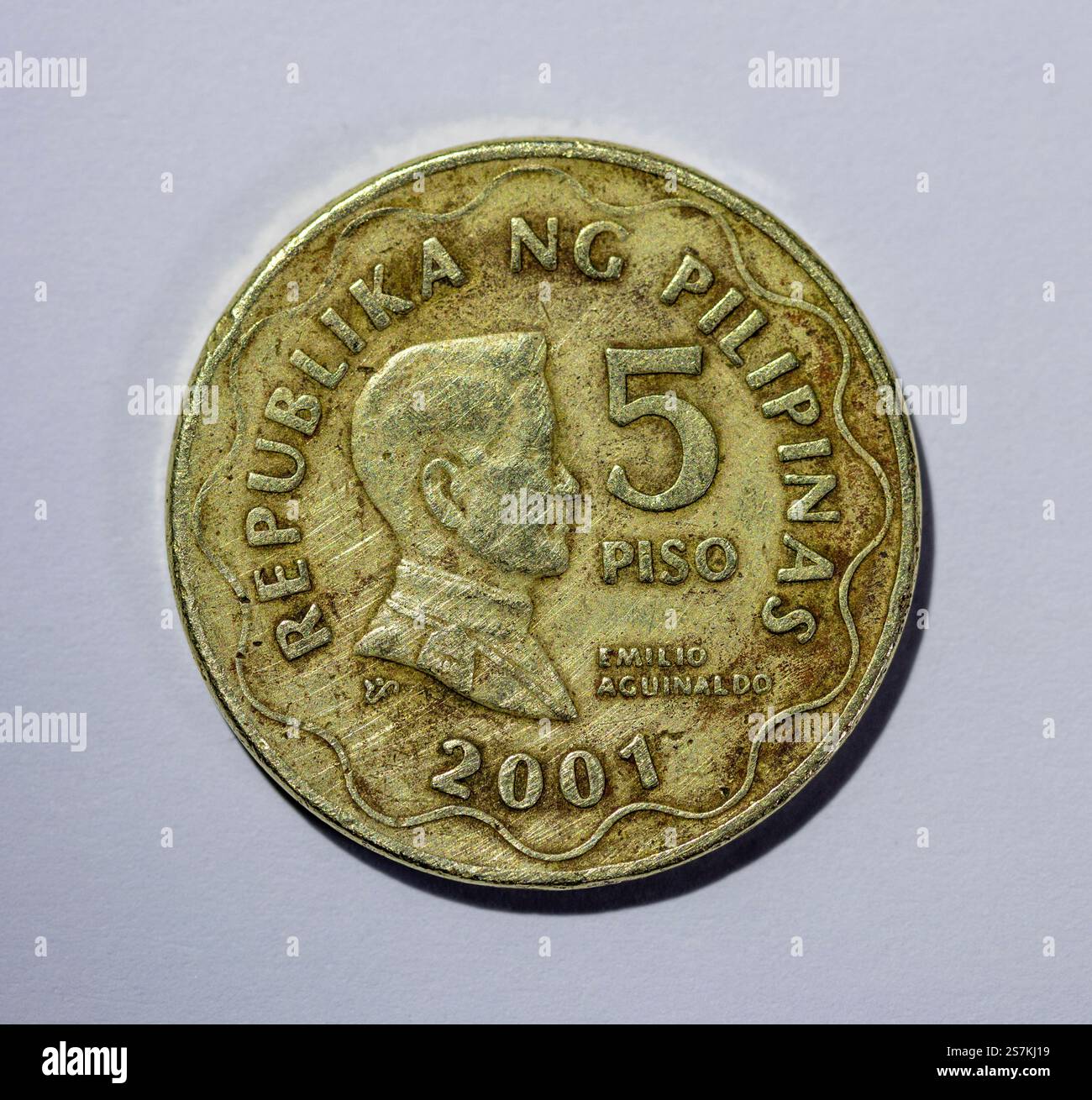 5 philippine peso coin (2001) reverse isolated on white background ...
