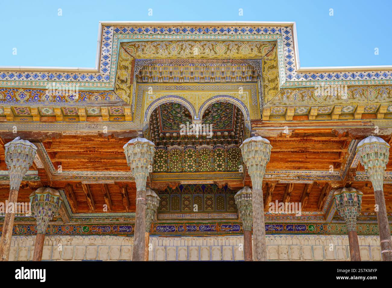Muqarnas on the capital of the columns of the Bolo Haouz Mosque in ...
