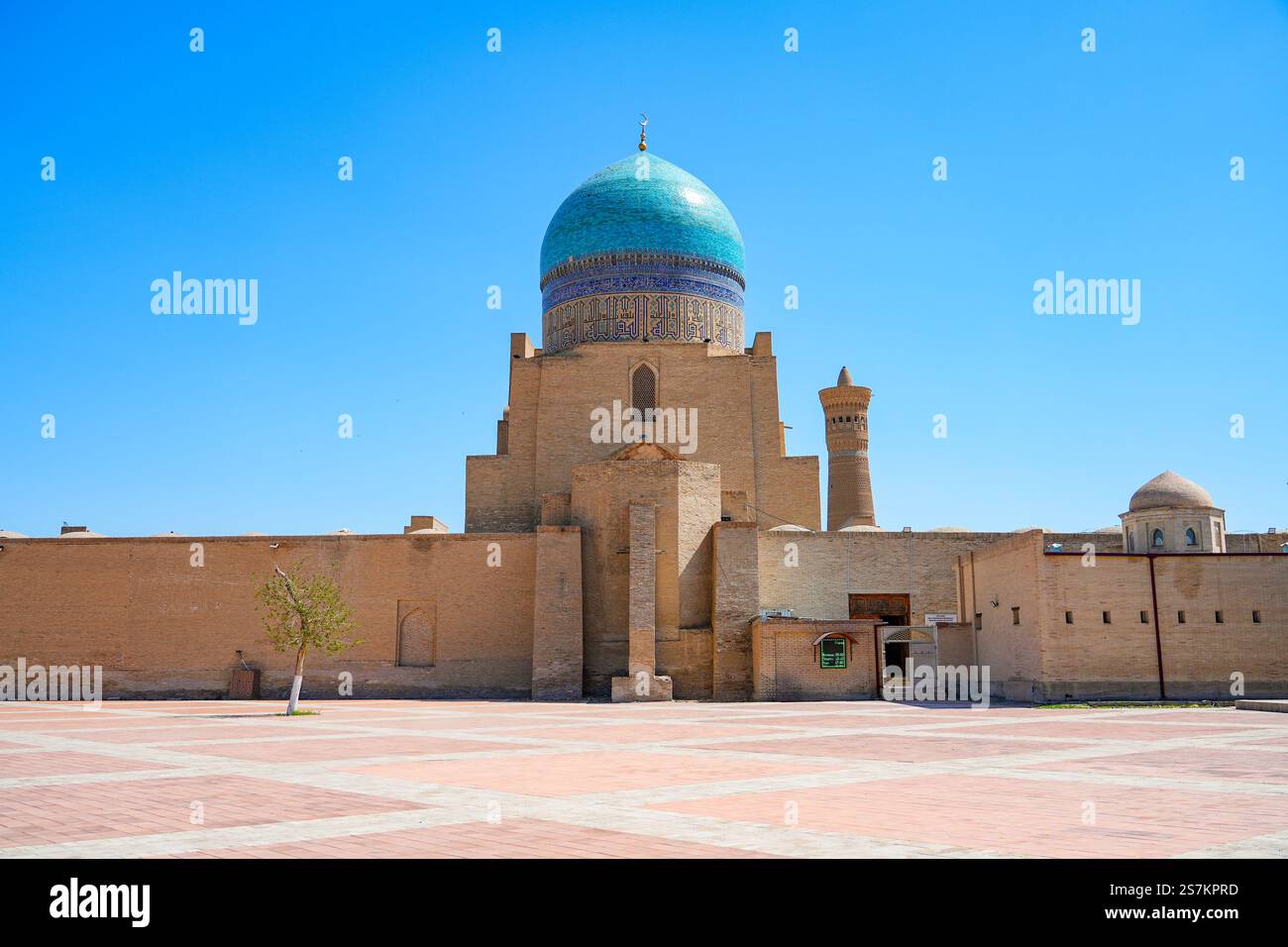 Blue dome of the Kalan Mosque overlooking the Persian Square in the ...