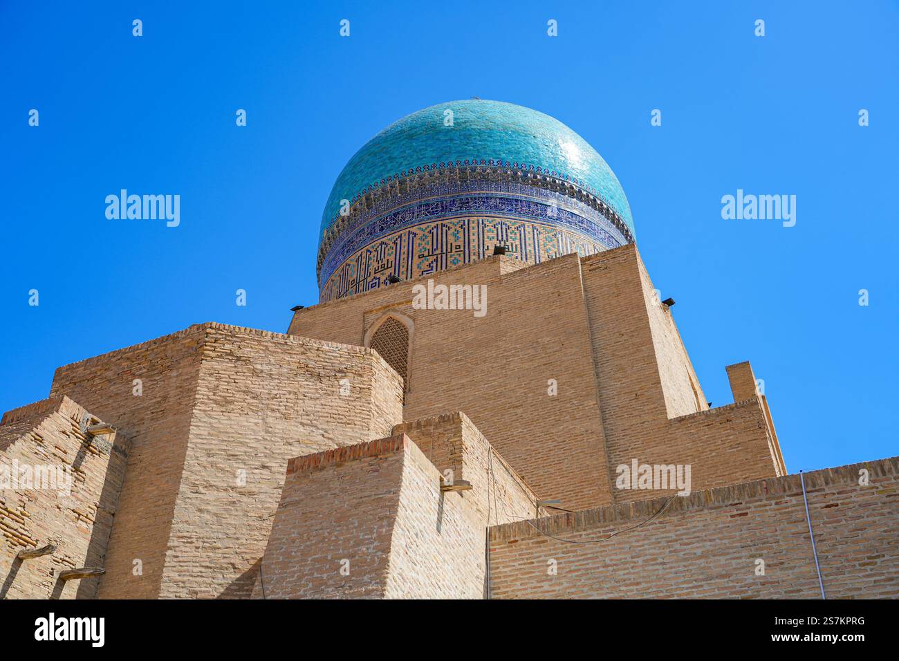 Blue dome of the Kalan Mosque overlooking the Persian Square in the ...