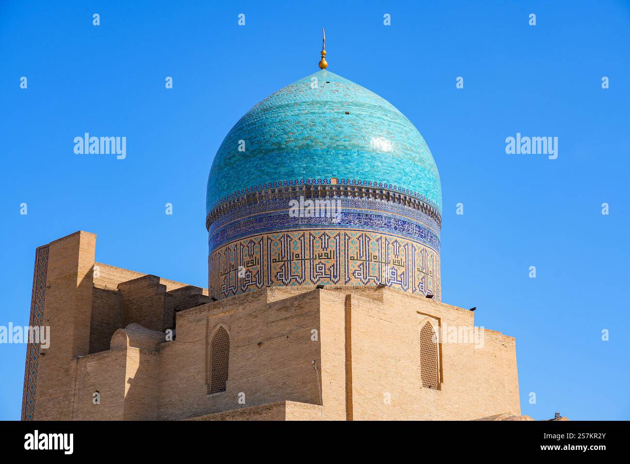 Blue dome of the Kalan Mosque overlooking the Persian Square in the ...