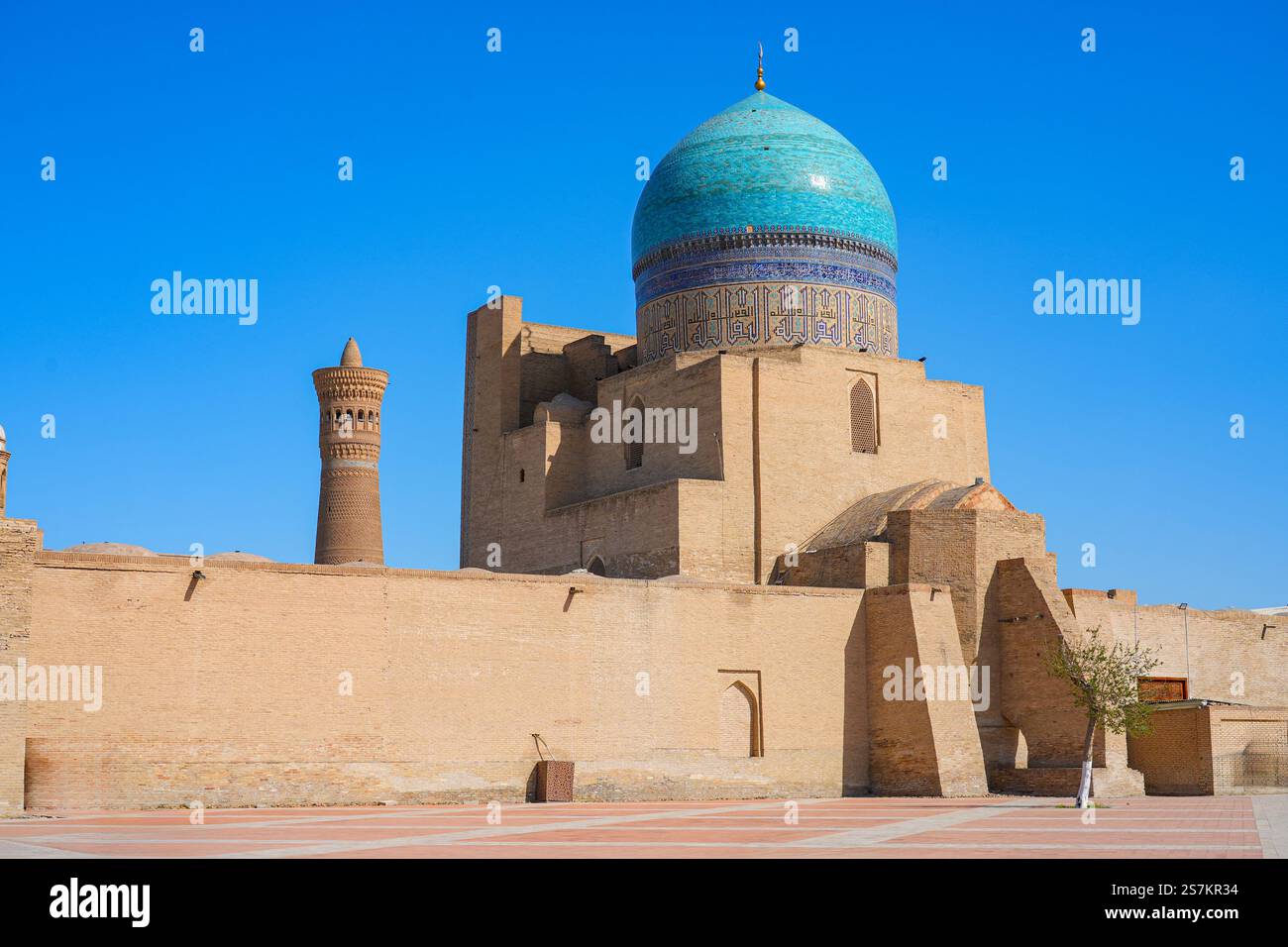 Blue dome of the Kalan Mosque overlooking the Persian Square in the ...