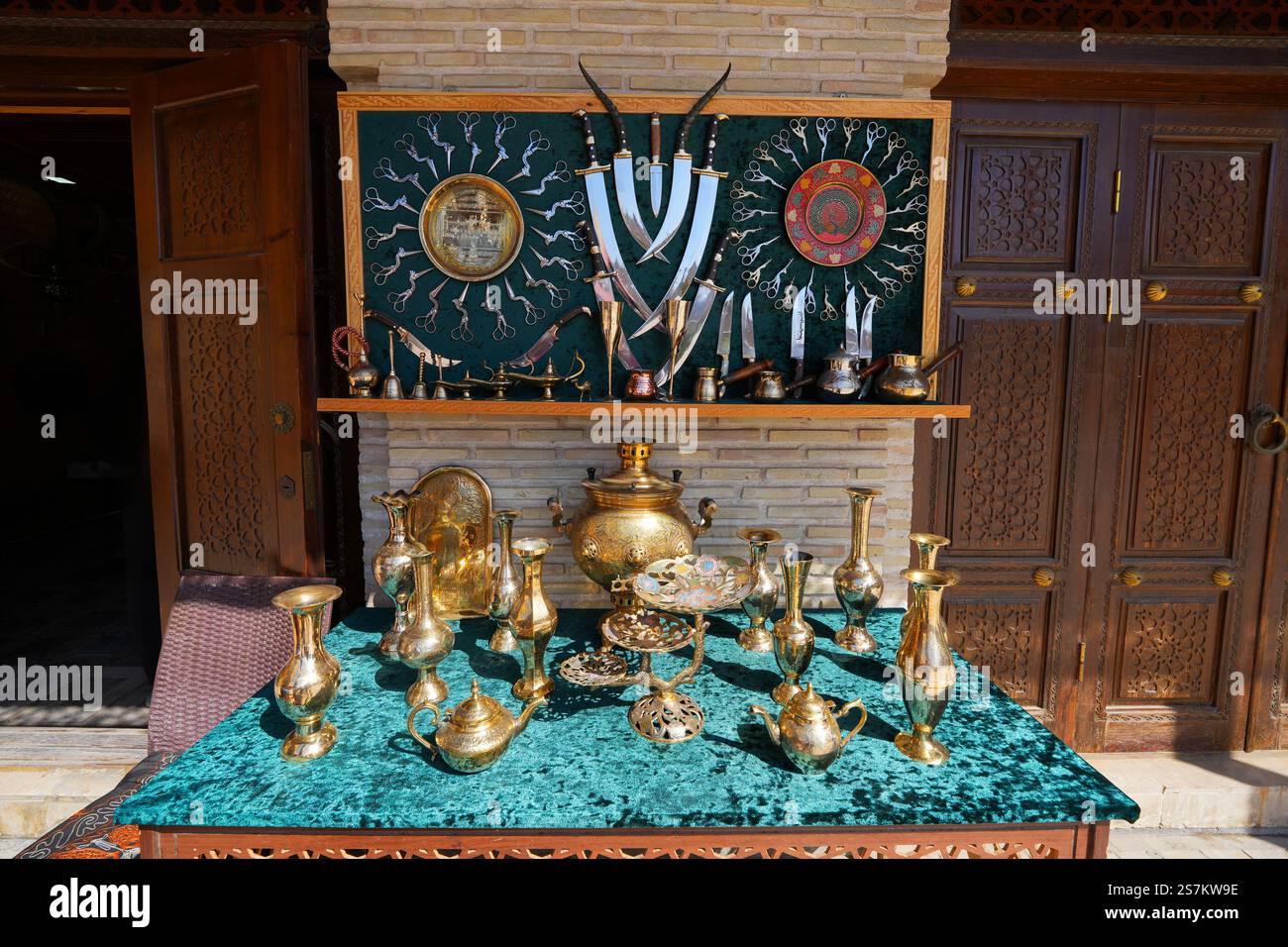 Market stall selling daggers, lamps and tea pots in the Toqi Zargaron ...