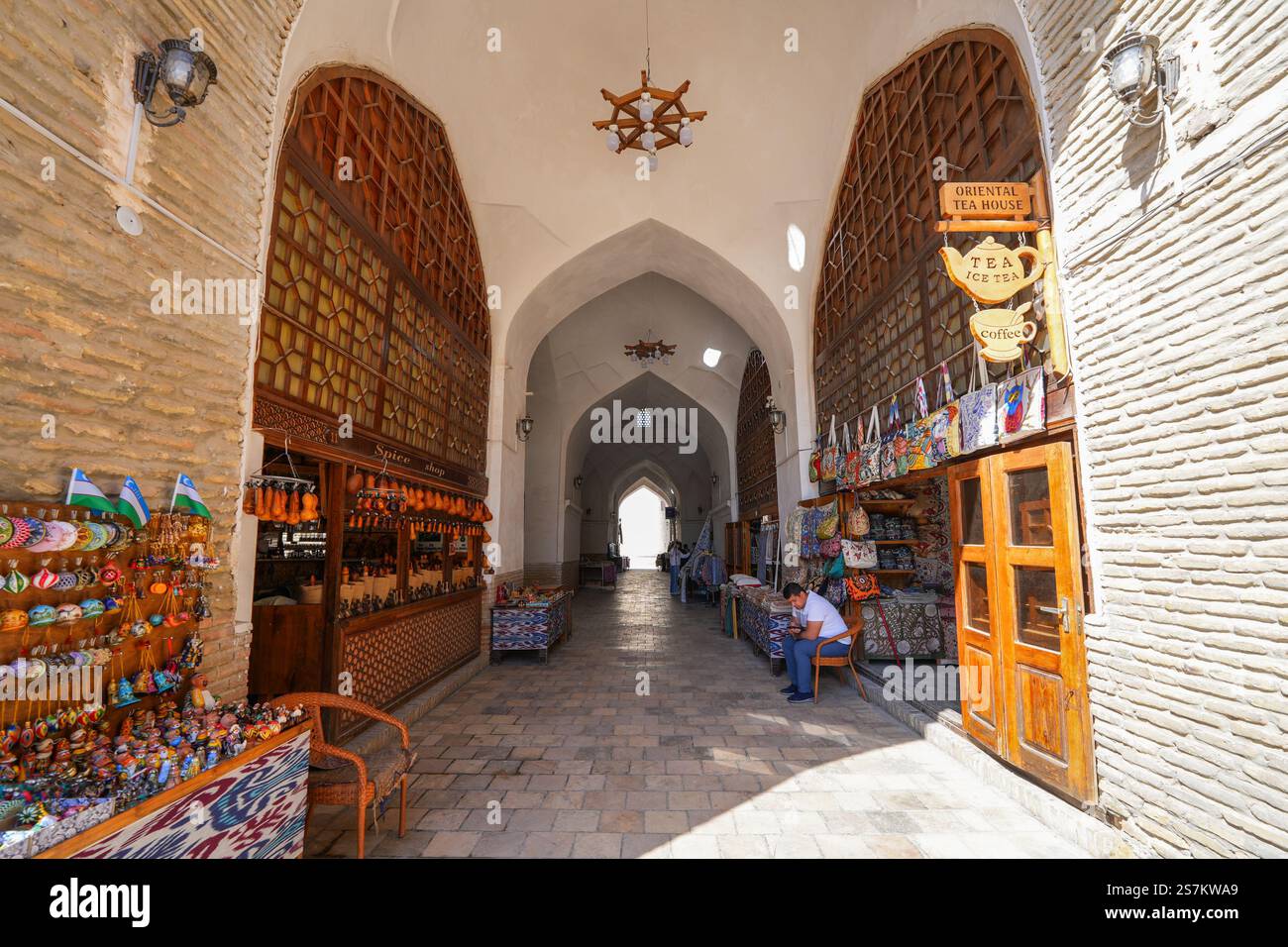 Hallway in the Toqi Zargaron aka the Jewelers Dome, an oriental bazaar ...
