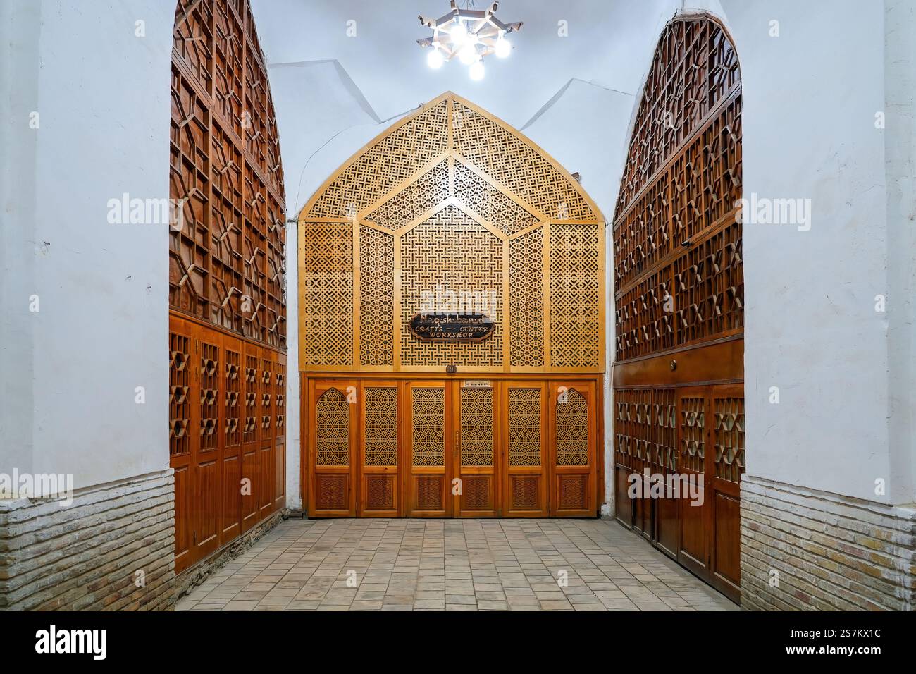 Carved wooden door of a store in the Toqi Zargaron aka the Jewelers ...