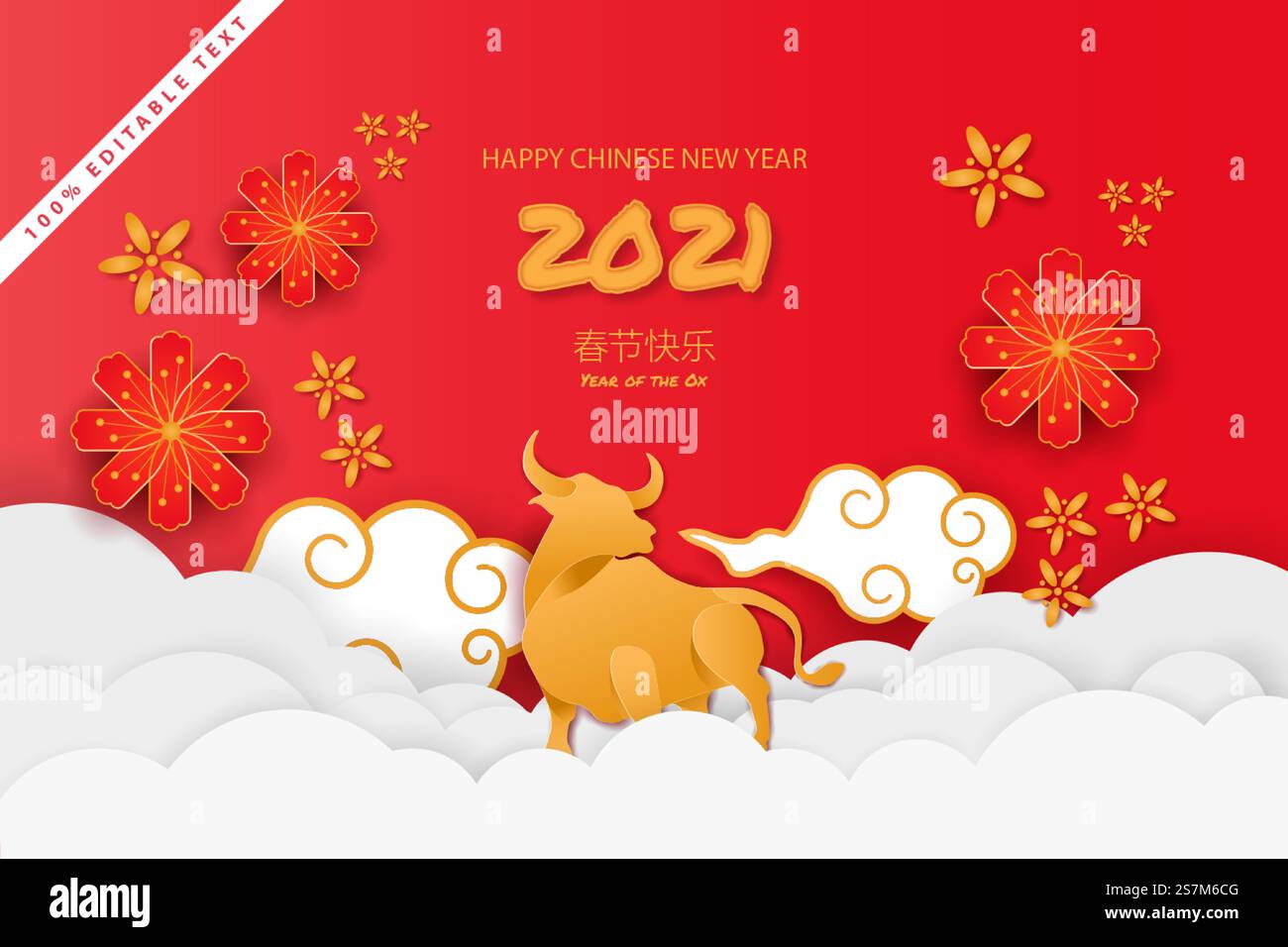 Paper art ox 2021 decoration for lunar year banner, may you welcome ...