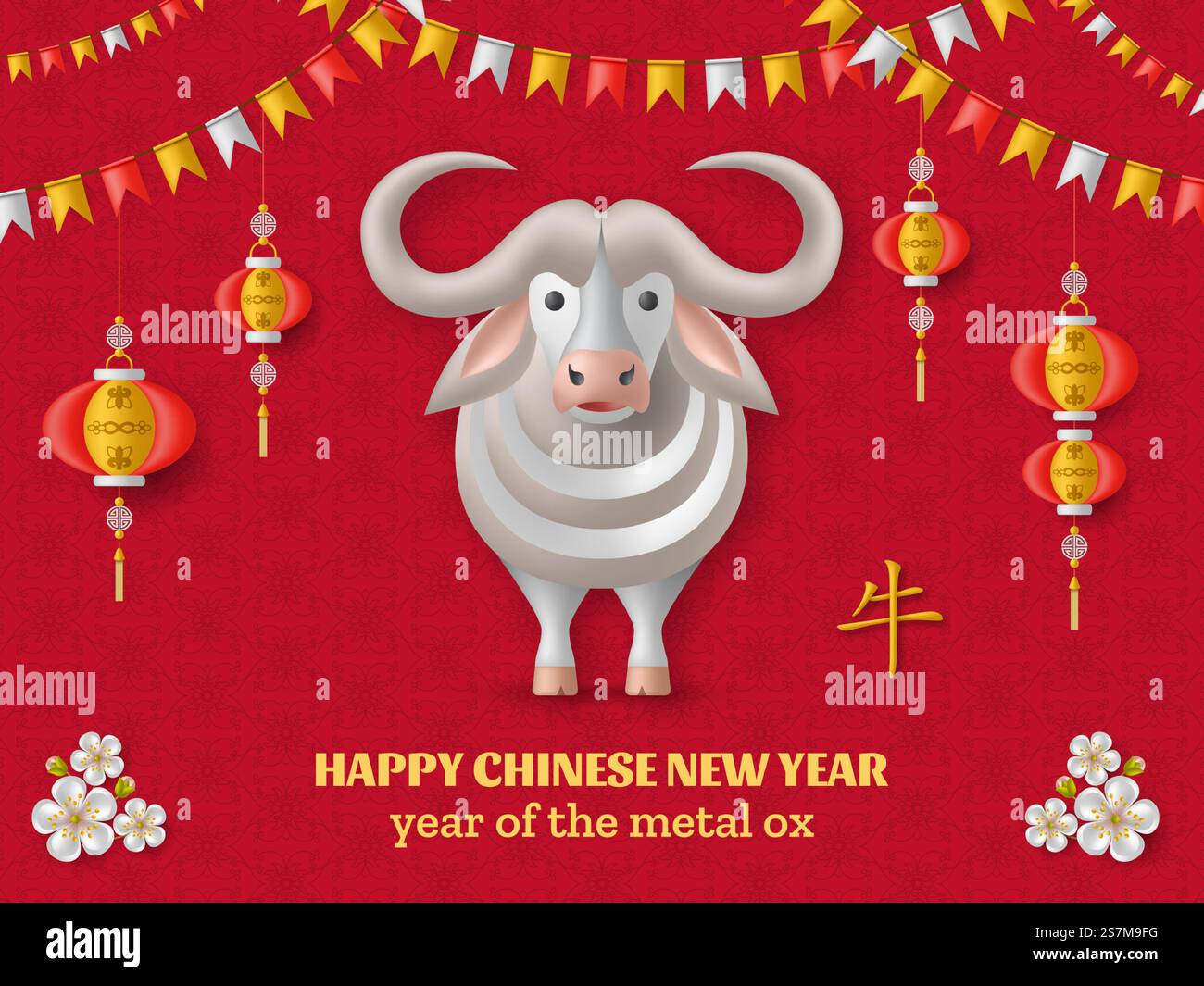 Happy Chinese New Year background with creative white metal ox, sakura ...